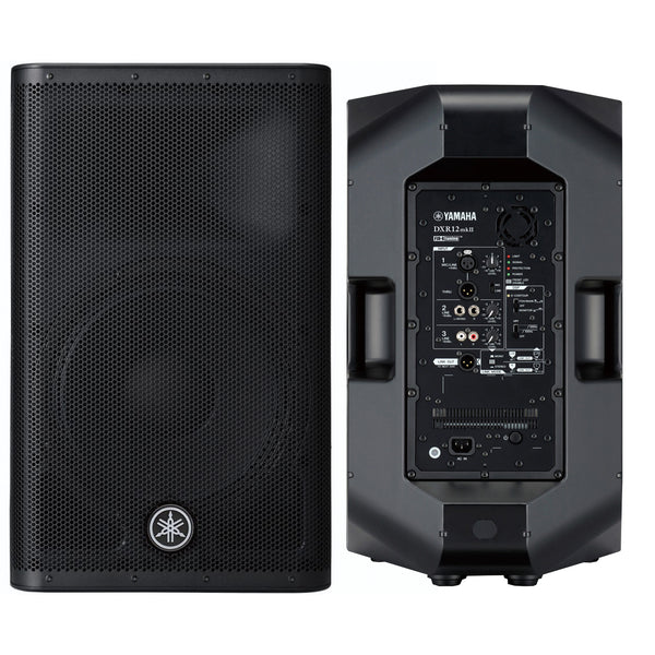 Yamaha DXR12 MKII Active PA 12 Inch 2-Way Powered Speaker - Planet Music